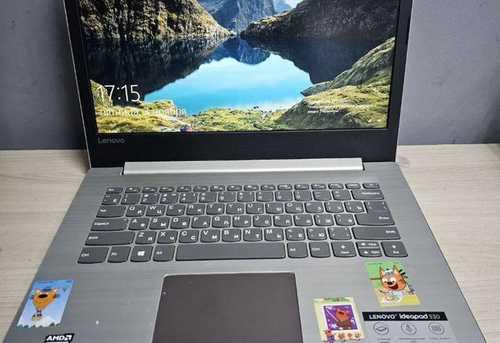 Ноутбук Lenovo ideapad 330-14ast(км87)