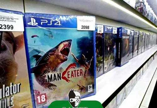 Maneater на PS4 Трк Ситимолл