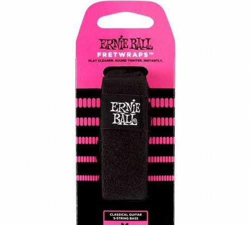 Демпфер Ernie Ball 9613