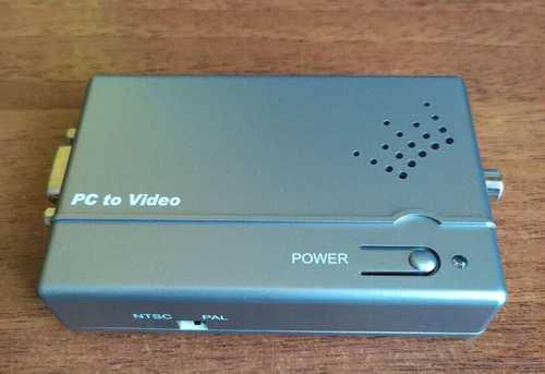 Конвертер VGA в видеосигнала для старого тв и т.д