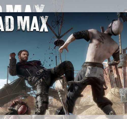 Mad Max (PS4/PS5)