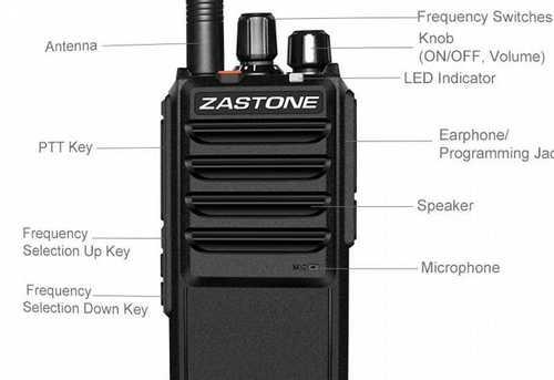 Zastone L2000 рация (20 Вт)