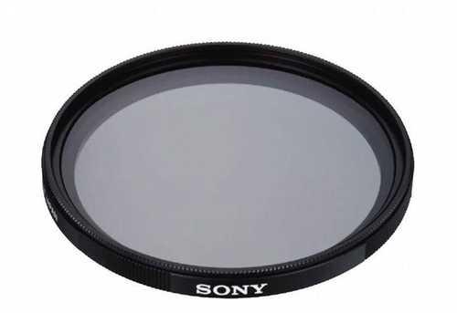 Светофильтр Sony VF-55cpam, поляризационный, 55 mm