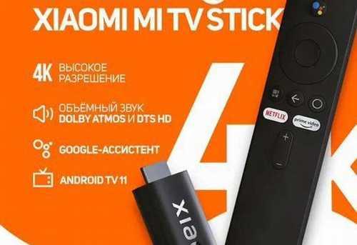 Новая тв приставка Xiaomi Mi TV Stick 4К