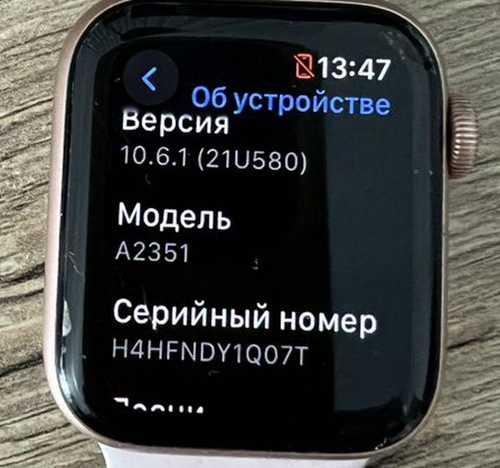 Часы apple watch se 40mm