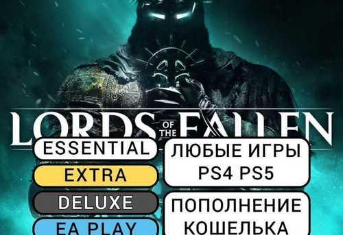 Подписка PS Plus / EA Play / Игры PS4 PS5 (74342)