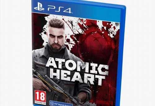Atomic heart ps4 диск