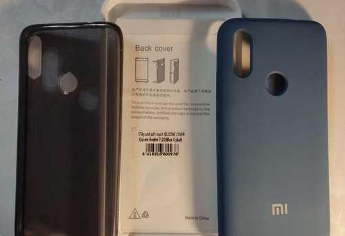 Чехол на Xiaomi Redmi 7