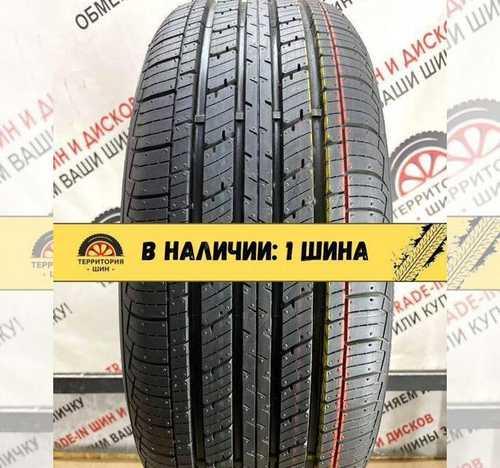 Kumho Solus KH14 215/60 R16 94H