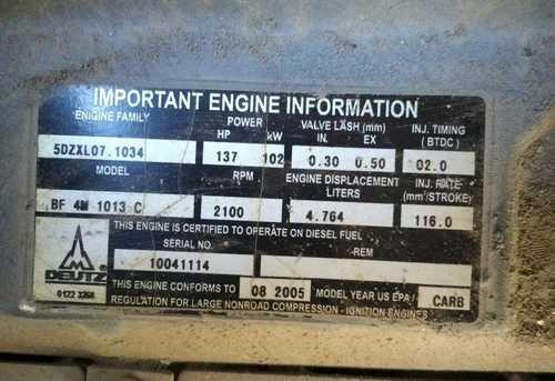 Двигатель в сборе Deutz BF4M1013C