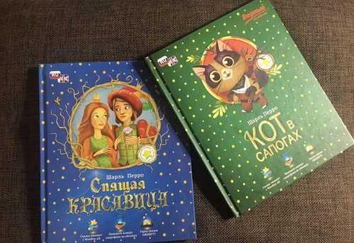 Книги для детей на англиском и русском