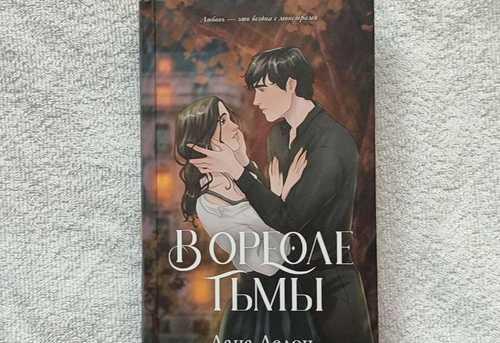 Продам книги