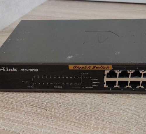Коммутатор Dlink DES-1026G Gigabit switch ver C3