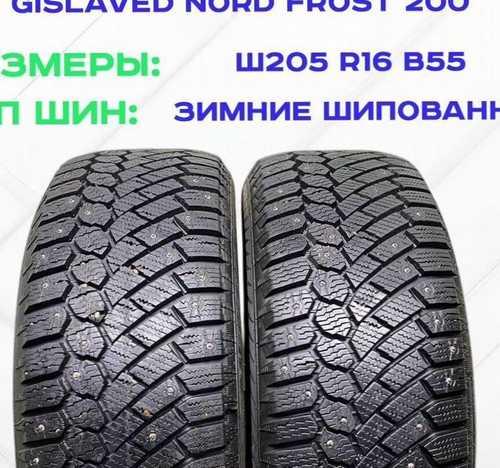 Gislaved Nord Frost 200 205/55 R16