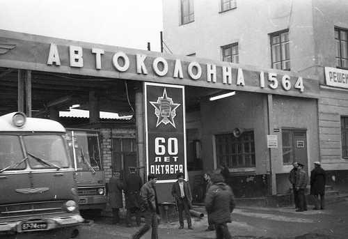 Ставрополь архивные фотографии