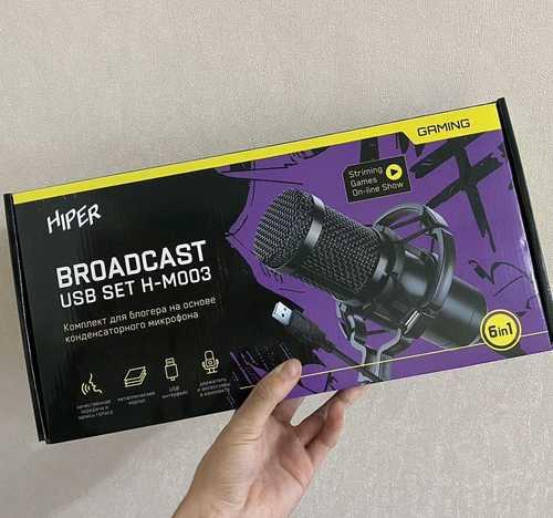 Студийный микрофон broadcast usb set h-m003