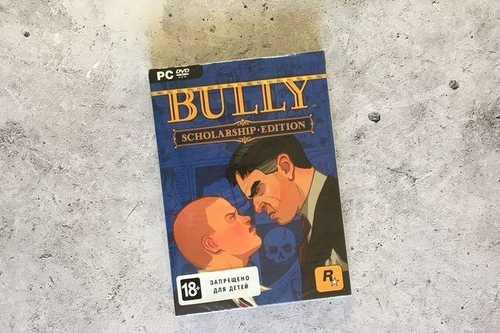Bully (PC)