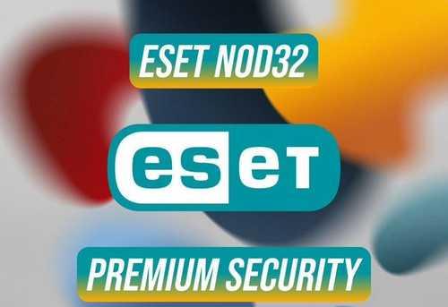 Eset NOD32 Premium Security Ключ официального из