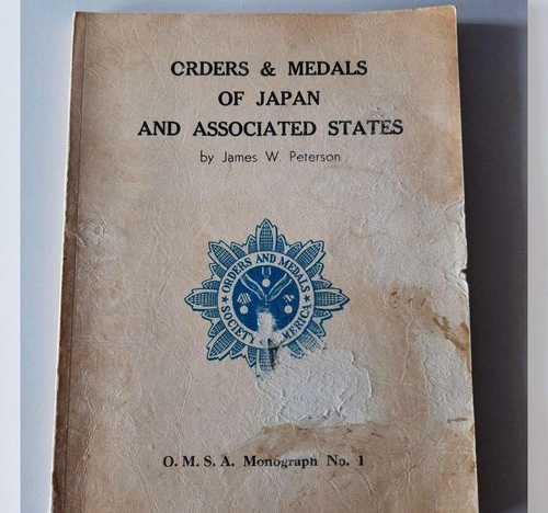 Книга Orders & Medals of Japan and Associated
