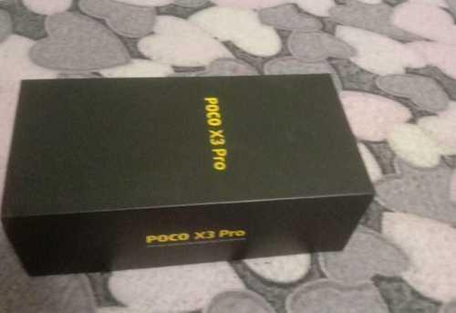 Коробка от телефона xiaomi poco x3 pro