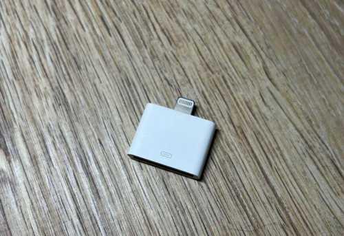 Переходник (адаптер) Apple 30-pin на lightning