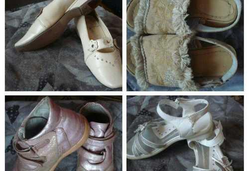 Ботиночки перламутровые, босоножки,туфельки модель