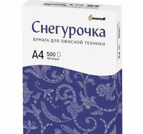 Бумага a4 снегурочка