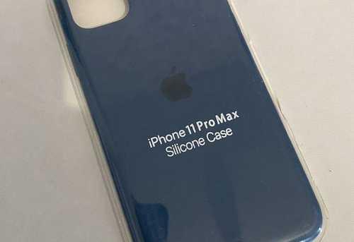 Чехол на iPhone 11 pro max