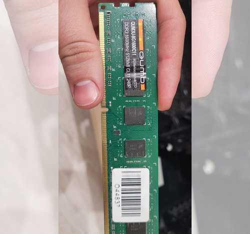 Оперативная память ddr3 16 gb