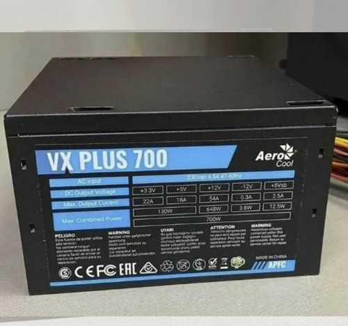 Блок питания AeroCool VX plus 700W