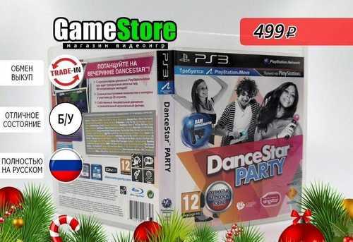 DanceStar Party Русская версия PS3 б/у