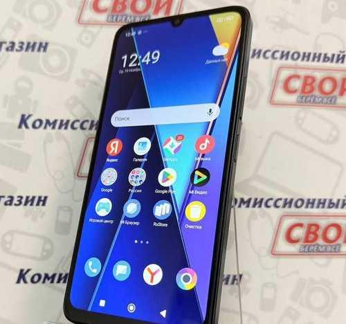 Xiaomi Poco C65, 6/128 ГБ