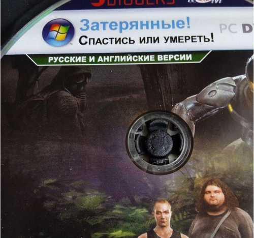 Pc игры dvd Lost Via Domus