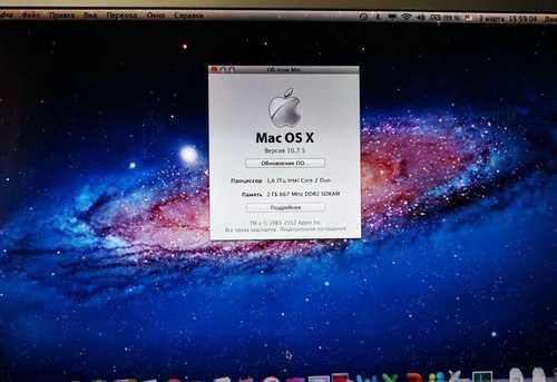 MacBook 13 (2008), 80 ГБ, Core 2 Duo, 2.1 ГГц, RAM 2 ГБ, Intel GMA X3100