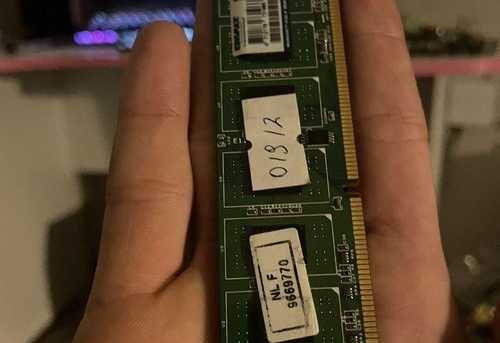 Оперативная память ddr3 4 gb kingmax