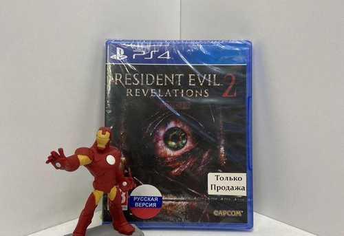 Resident Evil Revelation 2 PS4 Новый