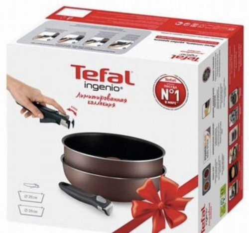 Набор сковородок tefal