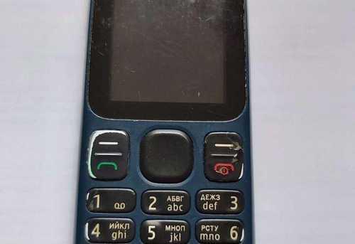 Nokia 100