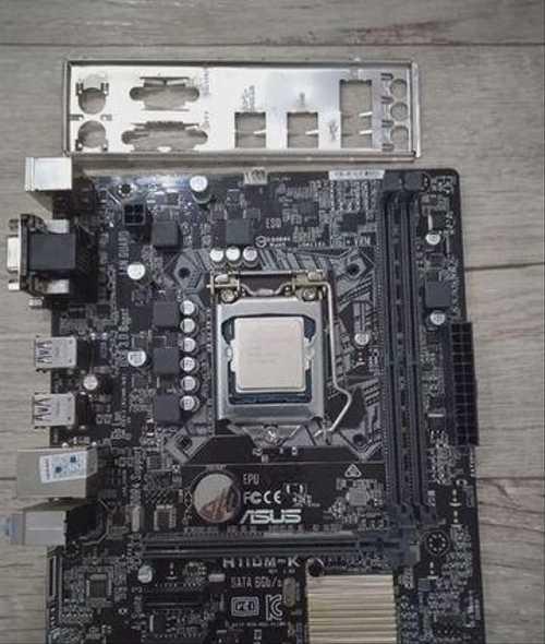 Asus H110M-K+Pentium G4400 (Сокет 1151)