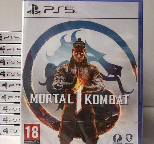 Игра: MK1: Диск PS5