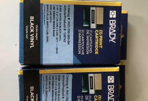 Картридж для принтера Brady M21-750-595BK