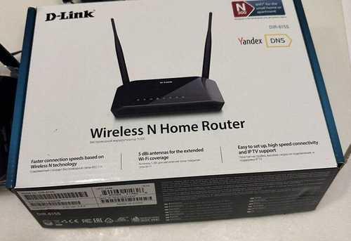 Wifi роутер D-link DIR-615s