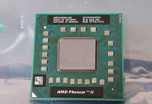 Phenom II Quad-Core Mobile P920 HMP920SGR42GM