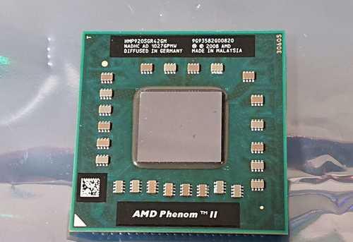 Phenom II Quad-Core Mobile P920 HMP920SGR42GM