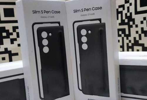 Чехол Slim S Pen Case Galaxy Z Fold5