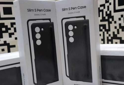 Чехол Slim S Pen Case Galaxy Z Fold5