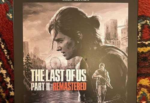 The Last of Us Part 2 Remastered WLF Edition PS5