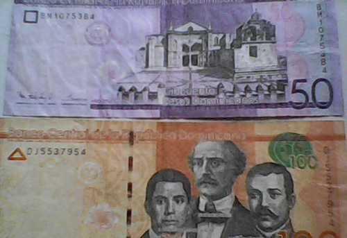 Обмен банкнот Доминикана