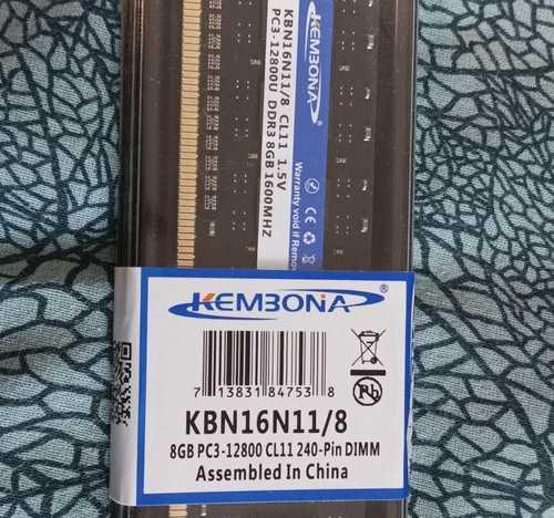 Оперативная память kembona DDR3 1600 мгц 8 Гб PC12