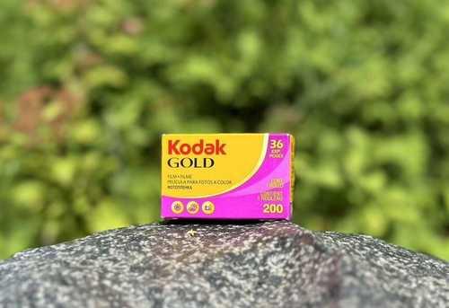 Kodak gold 200 свежая